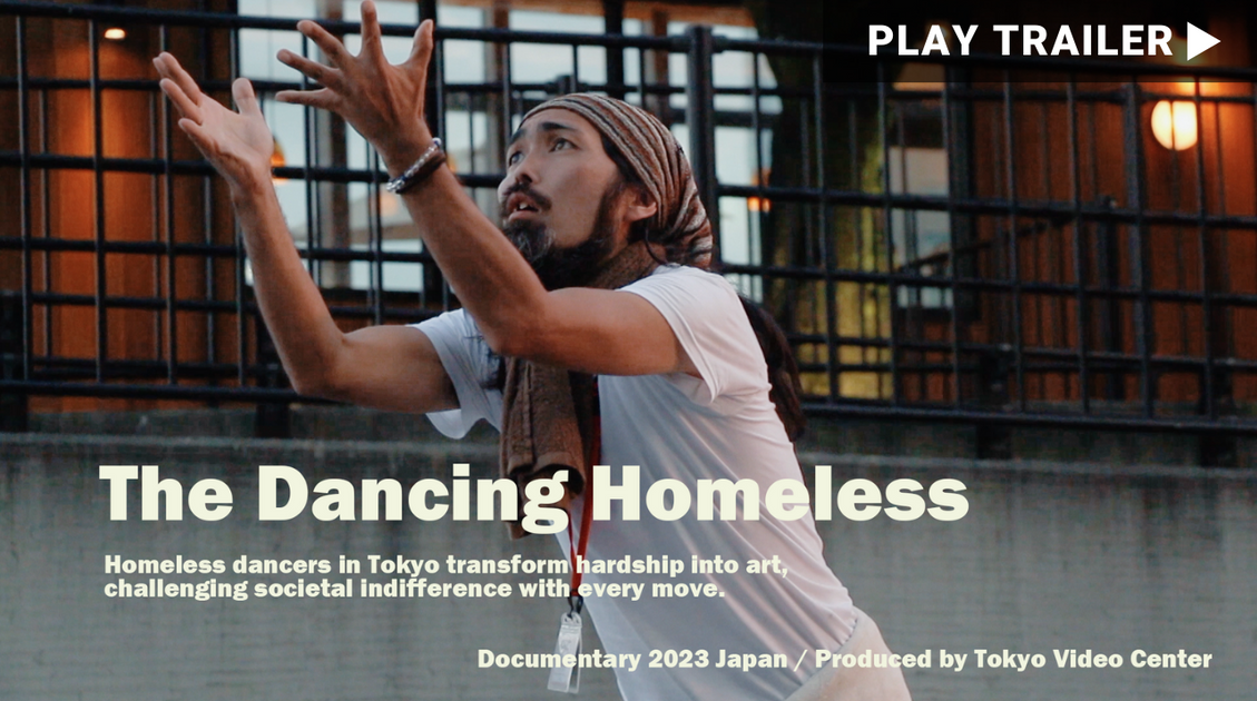 THE DANCING HOMELESS | GOOD DOCS | Documentaries - Order Now